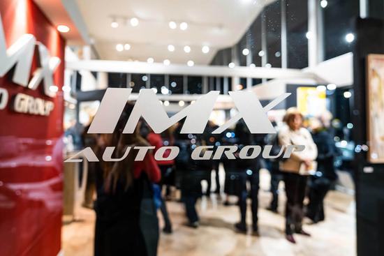 Annual Art Exhibition at IMX - IMX Auto Group